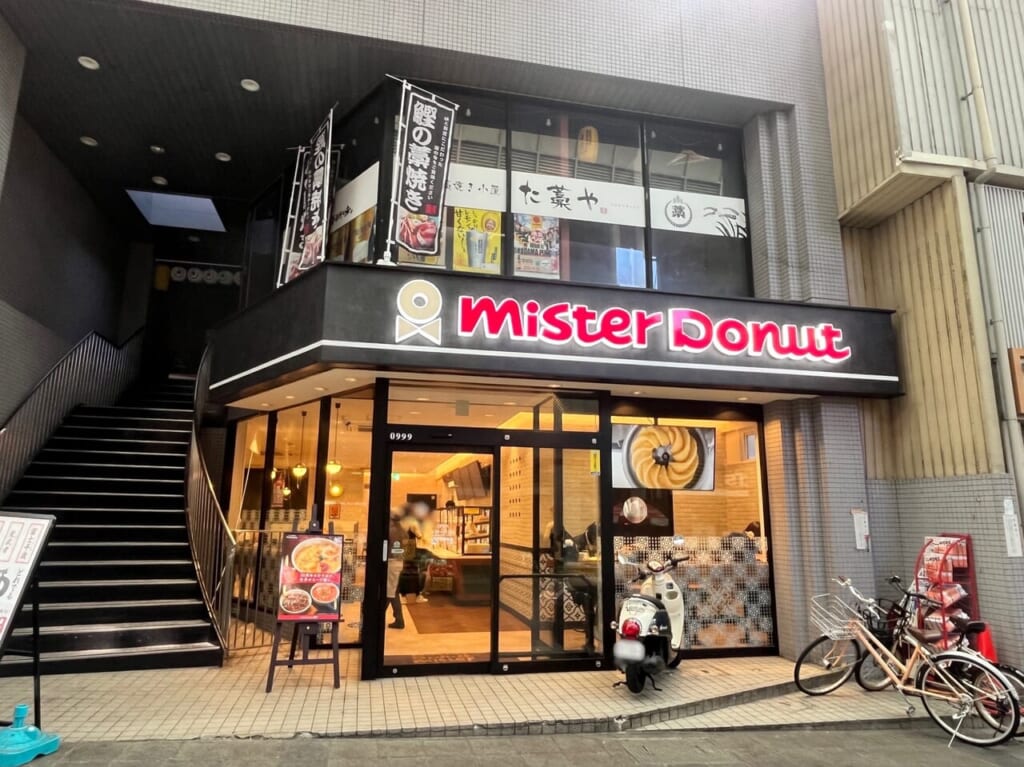 【京都市伏見区】ミスタードーナツの情熱の塊、6月12日発売の新商品「MASTER DONUT」さっそく食べてみた！ | 号外NET 伏見区